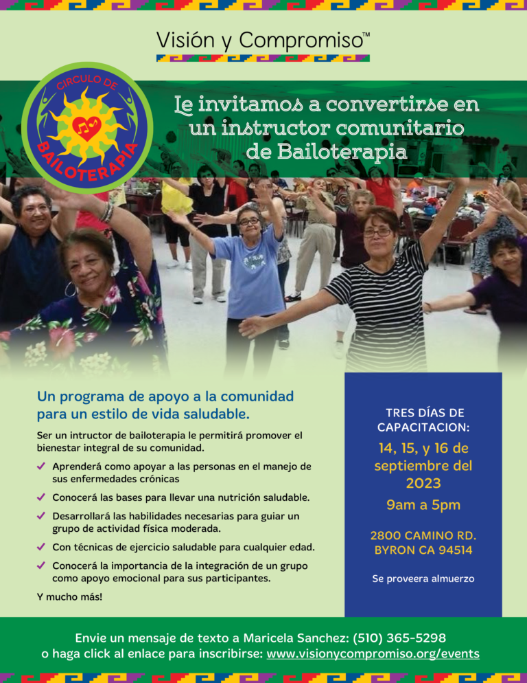 Vision y Compromiso | Events