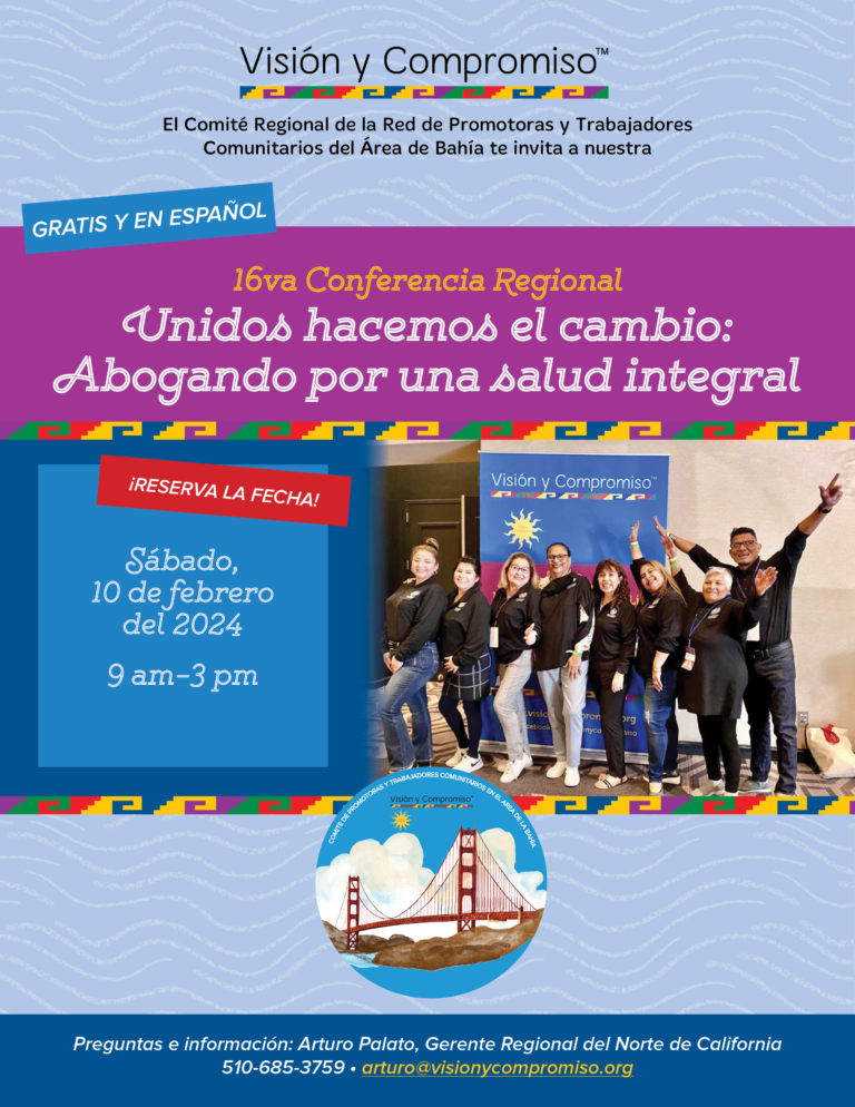 Vision y Compromiso | Events