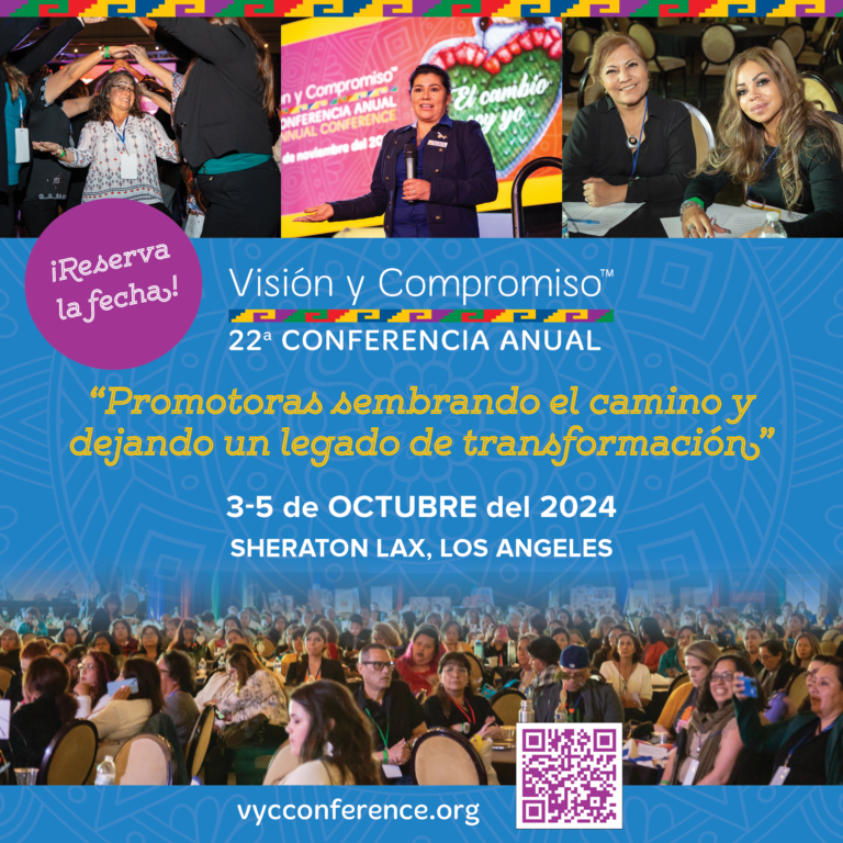 Vision y Compromiso | Events