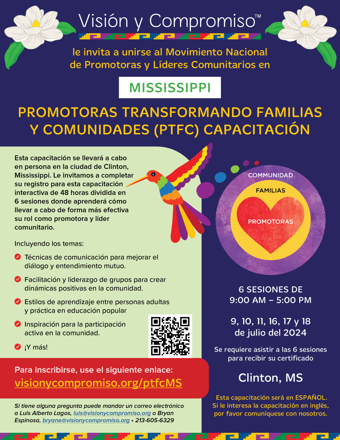 Vision y Compromiso | Events