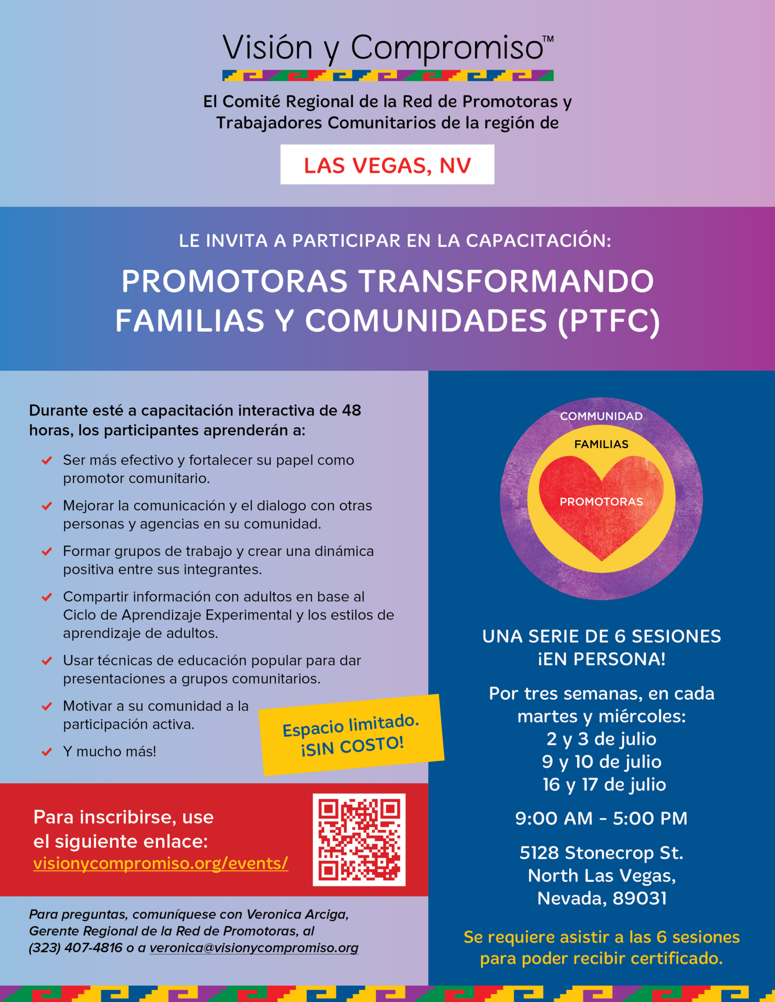 Vision y Compromiso | Events