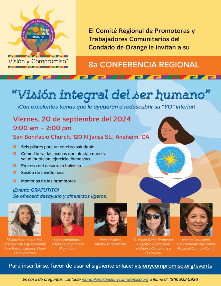 Vision y Compromiso | Events