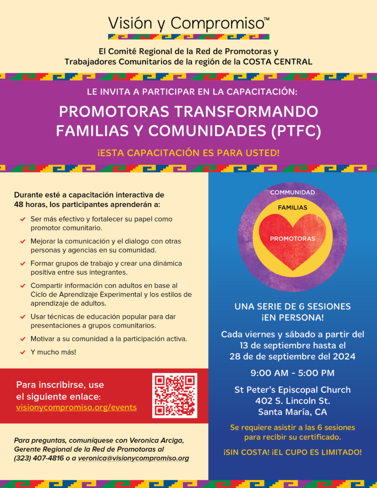 Vision y Compromiso | Events