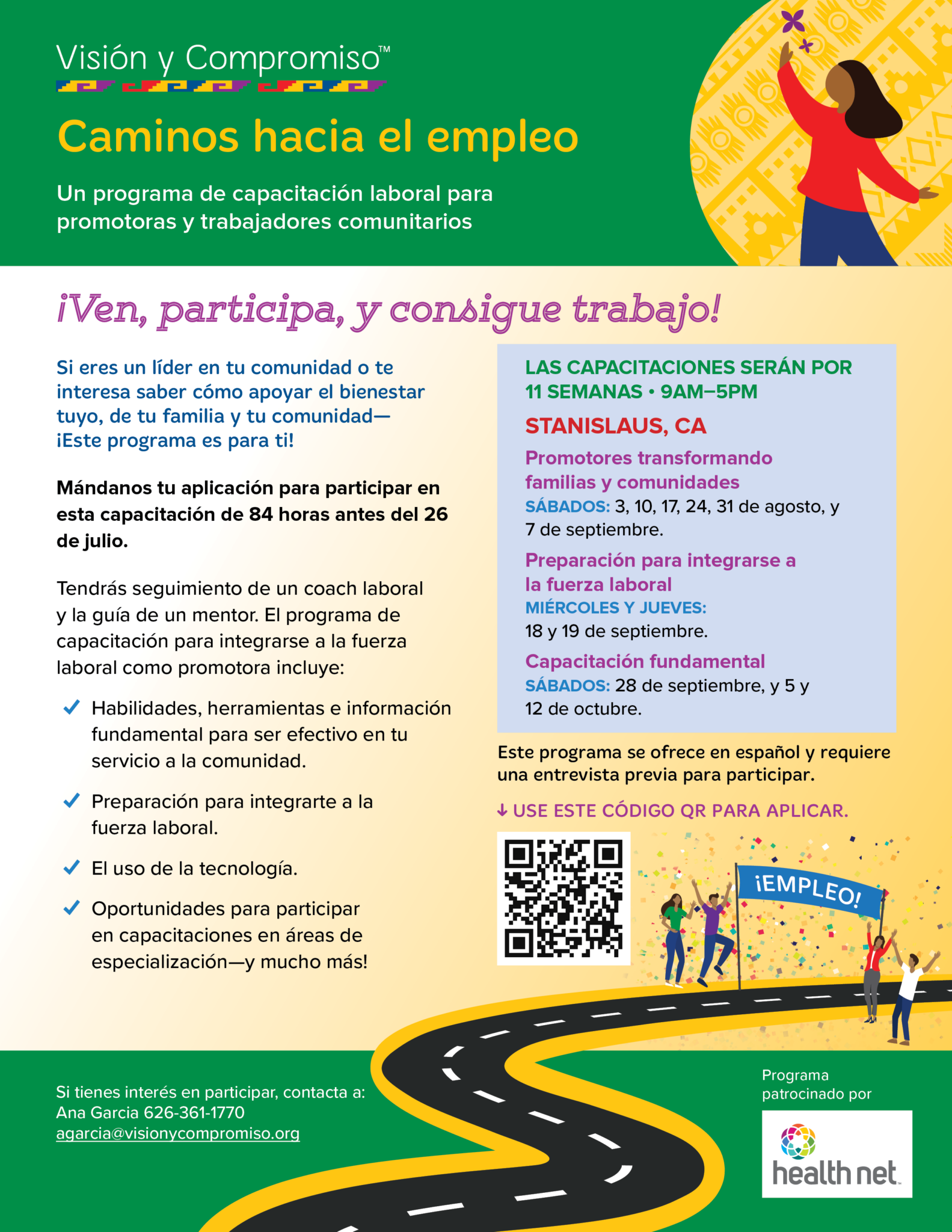 Vision y Compromiso | Events