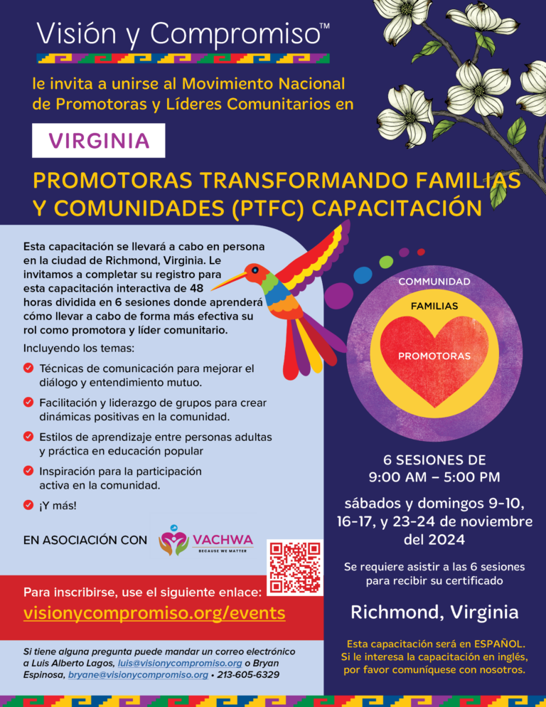 Vision y Compromiso | Events