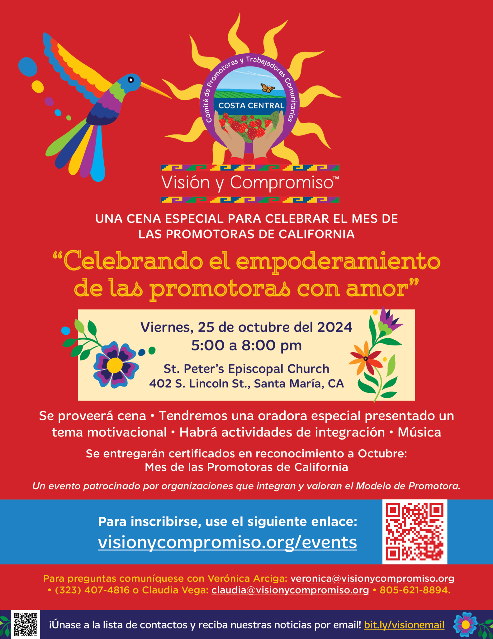 Vision y Compromiso | Events