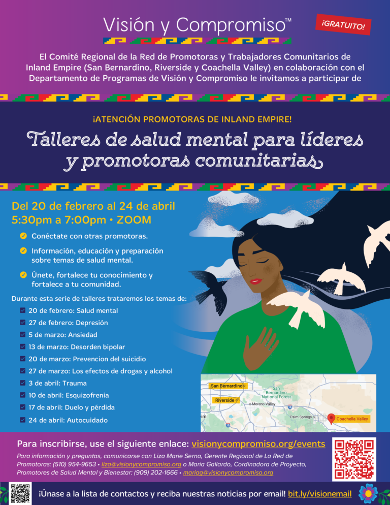 Vision y Compromiso | Eventos